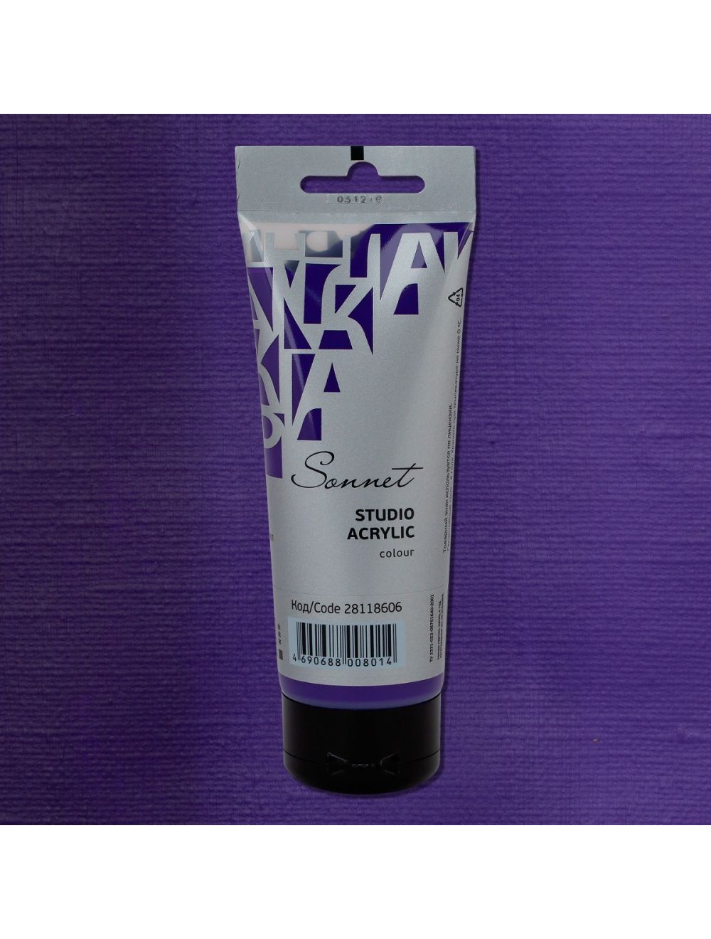 Tinta Acrilica Nevskaya Palitra Sonnet 120 ml Cor Violet Deep - 606